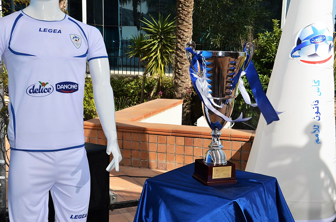 Danone Nations Cup : une grande phase finale pour les 10 à 12 ans, avec ...