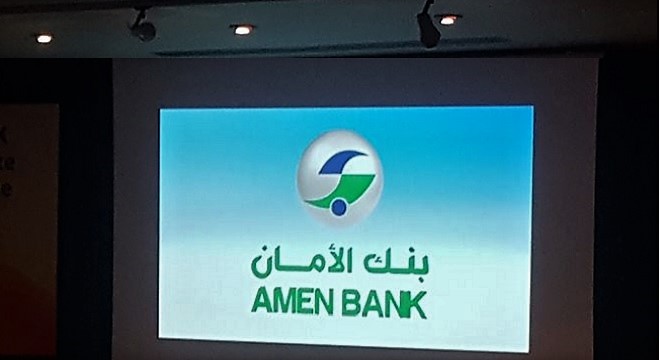 Amen Bank, "le" partenaire du succès, lance une communication ...