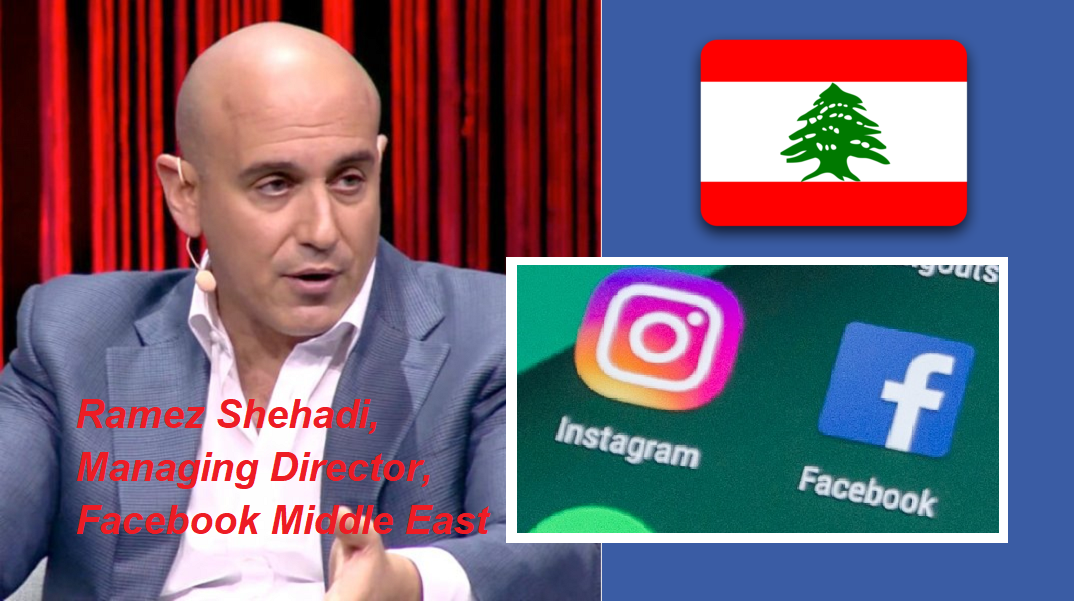 Helping the people of Beirut on Facebook and Instagram - La-femme.tn