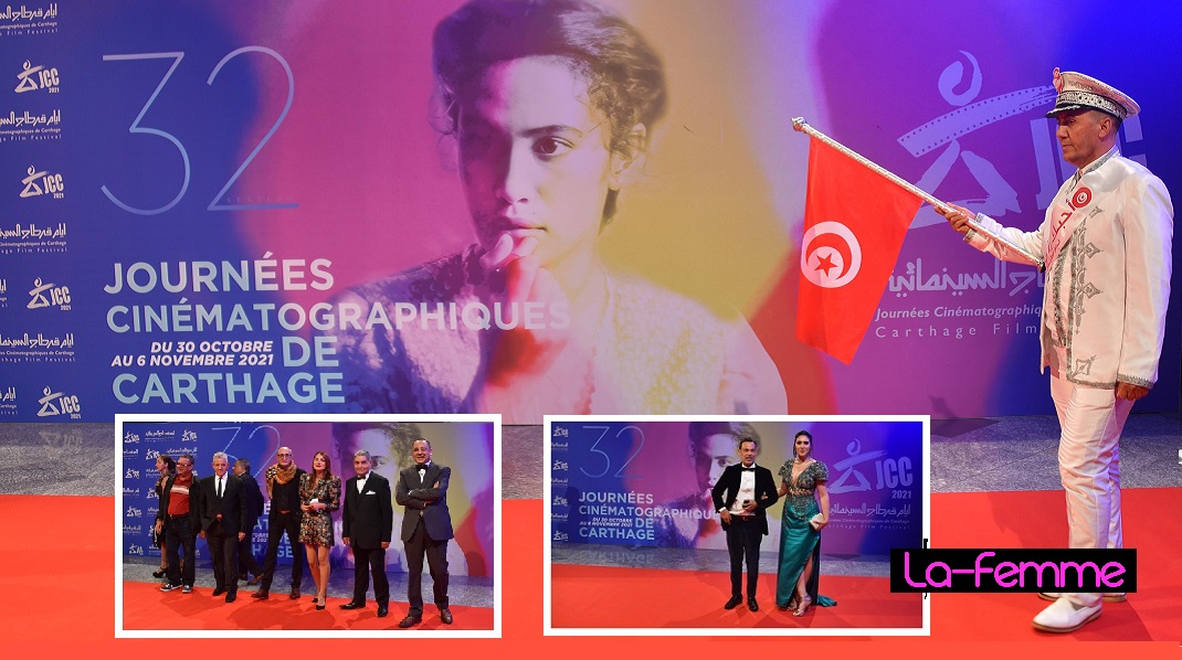 32e Journées Cinématographiques de Carthage (JCC) : cérémonie d ...