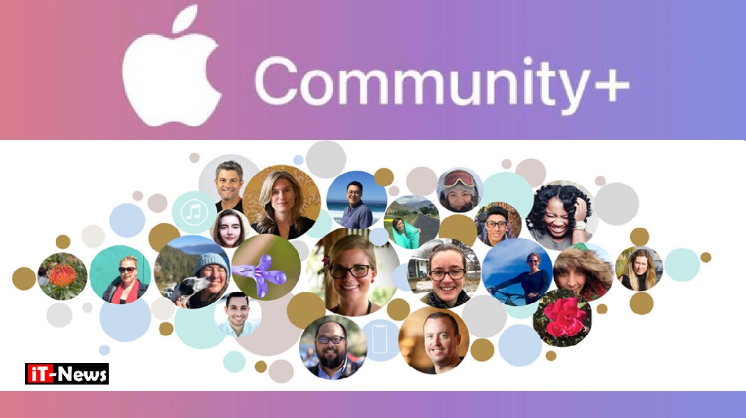 Apple lance "Community+" pour récompenser ses fans les plus dévoués ...