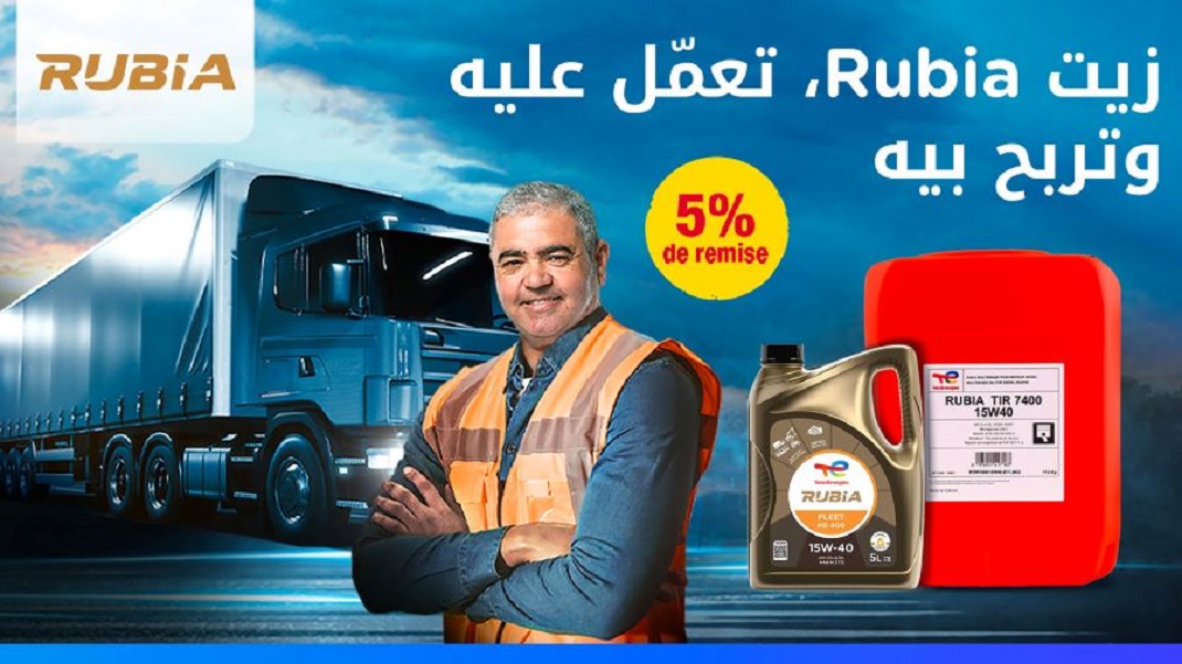 TotalEnergies Tunisie lance des promotions sur les lubrifiants QUARTZ & RUBIA... jusqu'à 10% de ...