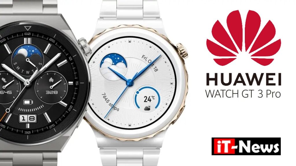 La Série HUAWEI WATCH GT a franchi les limites de la pensée ...