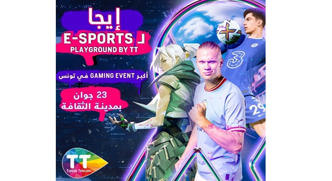 Gaming : Tunisie Telecom, organisateur du tournoi‘‘E-sports Playground ...